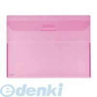 【商品説明】●ストッパー付きのフタが付いていますので移動時にも書類が落ちる心配がなく、持ち出しフォルダーとしても活用できます。【商品仕様】サイズ：A4タテ・ヨコ：234・311・（10）●収容枚数/100枚●材質/R-PP●R-PPシート厚...