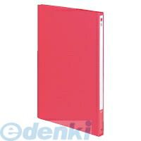【商品説明】●名刺入れポケット付き。●書類をサッと入れるだけ、ハンディタイプのファイルです。●材質／色厚板紙【商品仕様】サイズ：A4外寸法（高さ・幅・背幅）：312・231・17●再生材配合率/表紙：色厚板紙（古紙パルプ配合率70%）●表紙...