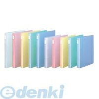 【商品説明】●軽い力でワンタッチ操作できる、使いやすい樹脂製とじ具です。　●フック式のとじ具構造で、書類をしっかりとキープします。　●明るく清潔感のある5色の透明PP表紙です。　●タイトルの書き替えができるシンプルなデザインの背見出し紙付き...