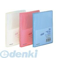 【商品説明】●透明表紙の名刺ホルダーです●持ち運びに便利なサイズです【商品仕様】外寸法（高さ・幅・背幅）：136・103・11台紙枚数：18枚収容数：72名●表紙/R-PP●サイズ/B7-S●1台紙に、上下2段ポケット・4枚収容可能（表・裏...