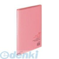 【商品説明】●中紙がないので、表裏印刷のチラシなどが両面閲覧可能。●透明表紙で書類のテーマやタイトルが見えるため、プレゼンテーションツールとしても最適。●ソフトでスリム、そしてライト感覚。持ち運びに便利です。●表紙／PPシート。【商品仕様】...