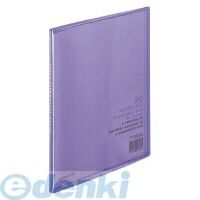 【商品説明】●中紙がないので、表裏印刷のチラシなどが両面閲覧可能。●透明表紙で書類のテーマやタイトルが見えるため、プレゼンテーションツールとしても最適。●ソフトでスリム、そしてライト感覚。持ち運びに便利です。●表紙／PPシート。【商品仕様】...