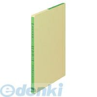 【商品説明】●ルーズリーフ用の別漉紙ですから、記帳の際に目が疲れず、インキのにじまないペン滑りの快適なリーフです。●罫内容は帳簿と同じく三色刷りのため、区分が明瞭で楽に記帳できます。●正規JIS規格寸法ではありません。【商品仕様】サイズ：●...
