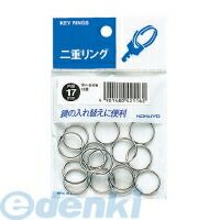 【商品説明】●鍵の入れ替えに便利です。●ディスプレイや展示台に吊り下げ、展示ができる商品です。【商品仕様】仕様：φ17・15個入り線径：φ1.2●材質/本体：軟鋼線材（ニッケルメッキ）4901480421162