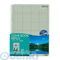 【商品説明】●適用品番ラ−380Nはラ−220、230、320、460。●ポケット／R-PPを使用。【商品仕様】サイズ：A4-S穴数：2・30穴対応外寸法（タテ・ヨコ）：302・225ポケット内寸法（タテ・ヨコ）：298・212●ポケット/...