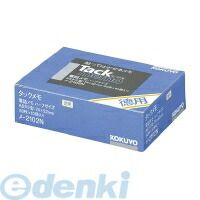 【商品説明】●電話メモ（A8サイズ）。●大量用途向けのお徳用タイプです。【商品仕様】種類：電話メモ・A8サイズタテ・ヨコ：74・52枚数：50枚×10冊入り●紙質/色特殊紙●「タテ・ヨコ寸法」のヨコ側が粘着部分になっています。4901480...