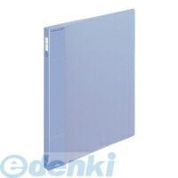 【商品説明】●内側に軽くつまむだけで簡単に開閉できます。●リングを閉じると同時にロックがかかり、書類の抜け落ちを防止します。●とじ具はD型リング状で、書類の閲覧もスムーズです。●穴数／2穴。●収容寸法／10。●とじ穴間隔／80mmピッチ。【...