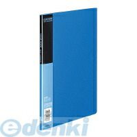 【商品説明】●品質・機能性をシンプルにすることにより、経済性を追求。●背見出し紙の裏面は、機能的なファイリングを考えたデザインです。【商品仕様】サイズ：B5-S外寸法（高さ・幅・背幅）：267・205・10ポケット枚数：10枚●再生材配合率...