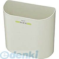 【商品説明】【商品仕様】容量：7.5Lサイズ：M外寸法（W・D・H）：332・132・280●再生材配合率/本体：R-ABS100%●本体/R-ABS●固定用強力マグネットシート・分別シール（小）付き4901480413105