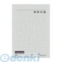 【商品説明】●表紙裏面には文例などをのせており、大変便利です。【商品仕様】サイズ：セミB5タテ・ヨコ：250・177罫内容：横罫（8.3×25行）枚数：50枚●再生材配合率/中紙：古紙パルプ70%●紙質/上質紙（古紙パルプ配合）　●罫色/グ...