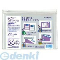【商品説明】●片面カラー・片面透明の軟質タイプソフトクリヤーケース【商品仕様】サイズ：B6ケース内寸法：138・202外寸法：153・212シート厚：t0.25●材質/オレフィン系樹脂4901480125909