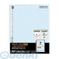 【商品説明】●穴が大きく穴数が少ない連結とじ穴を採用しているので、とじ具に通しやすくなりました。●丈夫なポケット。従来より厚みが約40％UP。●穴数／2・20穴対応。●適用商品／ラ−T722他。●ポケット／R-PPを使用。【商品仕様】サイズ...