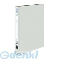 【商品説明】●片手で簡単に開閉でき、手を挟んで痛い思いや怖い音のしない金属とじ具。●キャビネットや引き出しから取り出しやすいフィンガーホール付き。●表紙の裏に書類の仮保存に便利なポケット付き。●分別廃棄を特別な工具を使うことなく、簡単にでき...