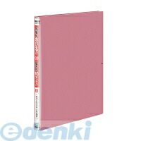 【商品説明】●とじ具がワンタッチで開閉できます。●表紙・背表紙は、水分や汚れに強く丈夫なPP製。使用頻度の高い書類の保存に最適です。また、背表紙はタイトル記入に便利な替紙式です。●そのままの状態で8cm幅まで収容できます。とじ足のストッパー...
