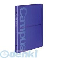 【商品説明】●書類をしっかり固定する、丈夫な金属とじ具を採用。表紙ととじ具は分別廃棄できます。【商品仕様】サイズ：B5-S穴数：26穴外寸法（高さ・幅・背幅）：272・215・25●表紙/R-PP●最大収容枚数/100枚●セット内容/中紙1...