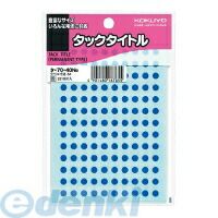 【商品説明】●地図や図面などのマーキングに最適の直径5mm極小サイズです。【商品仕様】ラベル寸法：φ5●入り数/2210片（130片×17シート）4901480167855