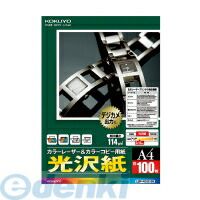 【商品説明】●表面に光沢感があるので、写真のような美しい印刷が可能です。●紙厚：114g/m2・0.12mm【商品仕様】サイズ：A4タテ・ヨコ：297・210枚数：100枚●紙厚/114g/・0.12mm●片面印刷用紙●白色度83%程度（I...