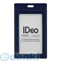 【商品説明】●上質な牛革製／ショップなどでの使用にも最適な本革製です。●豊富なバリエーション／色は4色、形状はタテ型とヨコ型をラインアップ。好みやIDカードのデザインに応じて選べます。【商品仕様】仕様：名刺・IDカード用・タテ型カード寸法：...