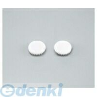 【商品説明】●PN-36用刃受け　10個入り、外寸法(W/H)：φ32mm、7mm【商品仕様】仕様：刃受け入り数：10個外寸法：φ32・7質量：3.8g4901480232447