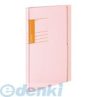 【商品説明】●A4−Sサイズ約1000枚の学校プリントが保管できます●とじ具は活用タイプ仕様●背表紙にタイトルが記入できます●表紙をおさえるゴムバンド付き【商品仕様】サイズ：A4-S収容寸法：1〜100収容枚数：1000枚外寸法（高さ・幅・...