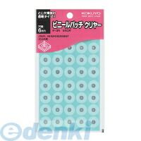 【商品説明】【商品仕様】仕様：外径/φ14.5、クリヤー（透明）タイプ・標準サイズ入り数：240片●材質/PET（t0.05mm）●穴径/φ6mm4901480403052