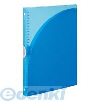 【商品説明】●オリジナルにアレンジ/付属品がないので自分が必要なものだけをファイリングしたり、好きなルーズリーフを挟んでオリジナルにアレンジできます。●軽くてスリム/プラスチックとじ具で軽く、背幅が薄いので、カバンの中でもスペースをとらず携...