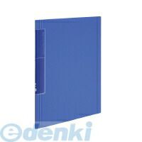 【商品説明】●書類の量に合わせて背幅が変わるので、いつでもコンパクトに書類を収容できます。●書類が少なくても背幅がかさばらず、無駄なスペースを作りません。使い始めから、コンパクトに保管できます。●大量の書類を入れても、書類が丸まることなくす...