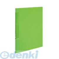 【商品説明】●書類の量に合わせて背幅が変わるので、いつでもコンパクトに書類を収容できます。●書類が少なくても背幅がかさばらず、無駄なスペースを作りません。使い始めから、コンパクトに保管できます。●大量の書類を入れても、書類が丸まることなくす...