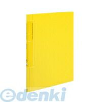 【商品説明】●書類の量に合わせて背幅が変わるので、いつでもコンパクトに書類を収容できます。●書類が少なくても背幅がかさばらず、無駄なスペースを作りません。使い始めから、コンパクトに保管できます。●大量の書類を入れても、書類が丸まることなくす...