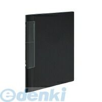 【商品説明】●書類の量に合わせて背幅が変わるので、いつでもコンパクトに書類を収容できます。●書類が少なくても背幅がかさばらず、無駄なスペースを作りません。使い始めから、コンパクトに保管できます。●大量の書類を入れても、書類が丸まることなくす...