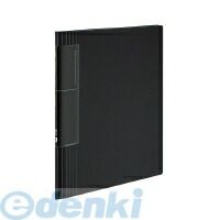 【商品説明】●書類の量に合わせて背幅が変わるので、いつでもコンパクトに書類を収容できます。●書類が少なくても背幅がかさばらず、無駄なスペースを作りません。使い始めから、コンパクトに保管できます。●大量の書類を入れても、書類が丸まることなくす...