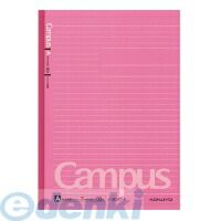 【商品説明】●「美しく書く」をサポートするドット入り罫線／罫線上に等間隔に並んだドットを活用することで、ノートを美しく書くことができ、書いた後見返しやすく、効率的に学習することができます。●ドット入り罫線の特長／1．文頭がきれいにそろえられ...