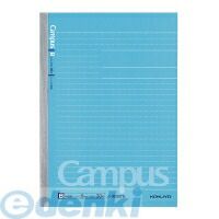 【商品説明】●「美しく書く」をサポートするドット入り罫線／罫線上に等間隔に並んだドットを活用することで、ノートを美しく書くことができ、書いた後見返しやすく、効率的に学習することができます。1．文頭がきれいにそろえられます。2．図形の頂点や表...
