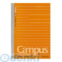 【商品説明】●「美しく書く」をサポートするドット入り罫線／罫線上に等間隔に並んだドットを活用することで、ノートを美しく書くことができ、書いた後見返しやすく、効率的に学習することができます。1．文頭がきれいにそろえられます。2．図形の頂点や表...