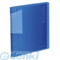 【商品説明】●背幅が変わる　ポストカードの量に応じて背幅が変わるので、　いつでもコンパクトにポストカードを収容！　無駄なスペースを作りません！●少なくても表紙がピッタリフィット！　少ないポストカードを収容しても背幅がかさばらないので、　無駄...