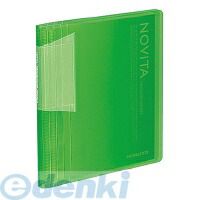 【商品説明】●背幅が変わる　ポストカードの量に応じて背幅が変わるので、　いつでもコンパクトにポストカードを収容！　無駄なスペースを作りません！●少なくても表紙がピッタリフィット！　少ないポストカードを収容しても背幅がかさばらないので、　無駄...