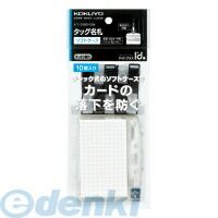 【商品説明】●2ウェイタッグクリップを使用。同シリーズのネックストラップを組み合わせれば、吊り下げ仕様・クリップ仕様のどちらにも使えます。【商品仕様】仕様：名刺・IDカード用　ソフトケース　10個パックカード寸法：56・91●材質/本体：R...