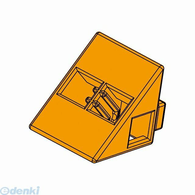 【商品説明】今までの常識を覆すまったく新しいカタチのブロック一般的なブロック遊びだけでなく、算数やアート表現にも利用でき子供から大人まで楽しめるカラーブロック【商品サイズ】ブロック 三角A：W20×H20×D20mm【商品内容】ブロック　三...