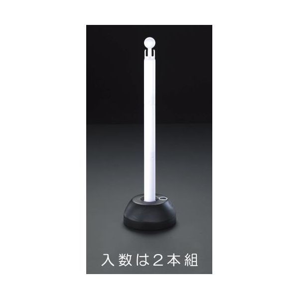 ●カラー…ホワイト●サイズ…φ255×900(H)mm●材質…ポリエチレン●重量…満水時：3.3kg、空時：0.5kg●入数…2本組●水以外にも砂等を入れて使用すれば転倒を防止できます。●コンパクトに収納することができます。