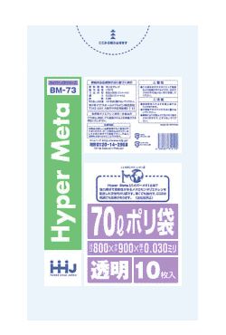 サイズ 800×900mm　（厚み0.030mm） 材質 ●LLDPE　（直鎖状低密度ポリエチレンといいます。柔らかく、良く伸びるのが特徴です。）●メタロセン　（高強度のポリエチレン素材で、混合することにより袋の強さが増加します。） カラー...