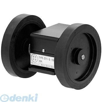 【商品説明】特徴■CT1シリーズ■内蔵センサ　フォトセンサ無接点1出力■発信単位　1cm■内蔵センサ　フォトセンサ無接点1出力■発信単位　1cm
