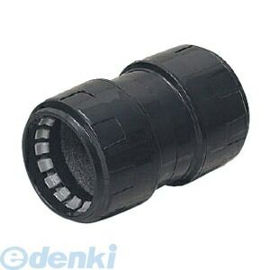 【商品説明】未来工業　FEC-50A　カップリング クイック