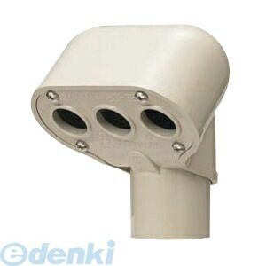 【商品説明】未来工業　MEC-36LB　エントランスキャップライトブラウン