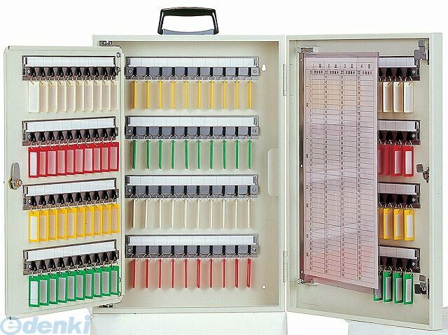 【商品説明】■自由に持ち運べるよう、U型フックでキープレートが外れにくくなってます。■扉はマグネットでピタリ、錠前も付いています。■キーハンガーに整理見出しが付いていて必要な鍵が一目でわかります。■大型一覧表が付いています。■材質：スチール...