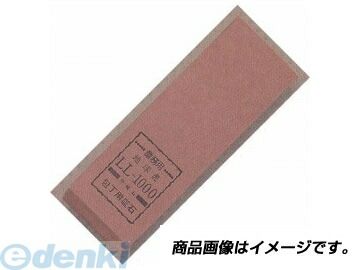 【商品説明】いつまでも切れ味鋭い刃物を維持するために、厳選された砥石です。4978857017051