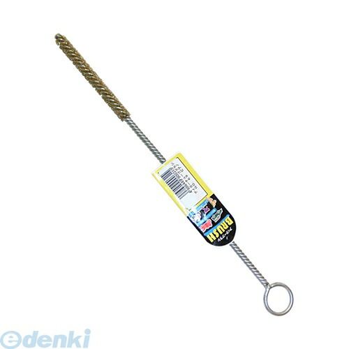【商品説明】【仕様】●繊維の種類：ピアノ線●ブラシ部分：φ9mm【サイズ】全長280mm【重量】約40g【カラー】ゴールド4986449900315