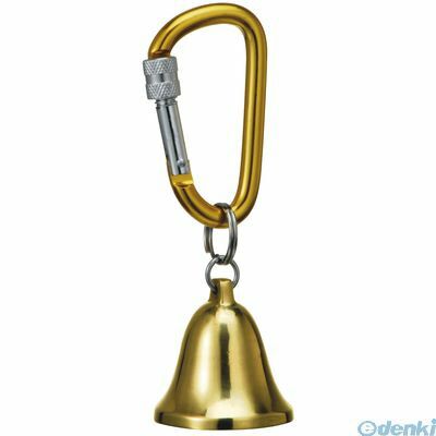 【商品説明】浅野木工所 27115 浅野木工 熊よけベル中 カラビナロック式 ［品番27115］4994898271153