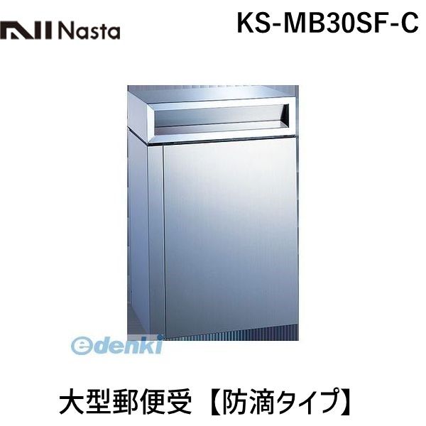 【商品説明】前入前出　ディンプル錠