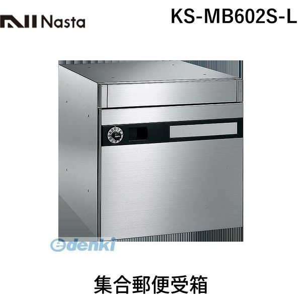 【商品説明】前入前出　静音大型ダイヤル錠