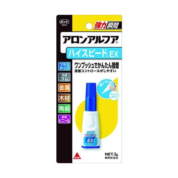コニシメーカーお問い合わせ：0120-281-168【特長】●ハイスピード接着タイプです。●軟質塩化ビニールの接着に最適です。●1滴ボタンタイプなので適正な塗布ができます。●超低粘度なので、後浸透接着が可能です。【用途】●プラスチック・塩化...